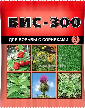 Купить средство для борьбы с сорняками Бис-300 в Интернет-магазине ...